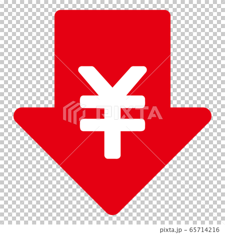 Price cut arrow - Stock Illustration [65714216] - PIXTA
