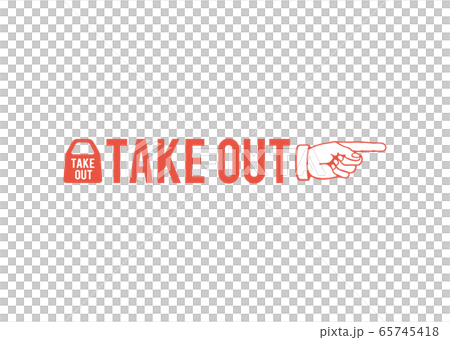 Take-out - Stock Illustration [65745418] - PIXTA