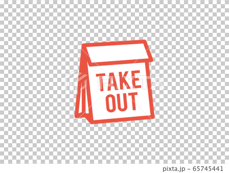 Take-out - Stock Illustration [65745441] - PIXTA