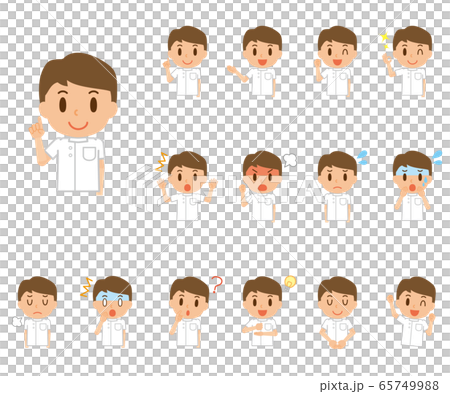 Nurse male facial expression gesture emotion set - Stock Illustration ...