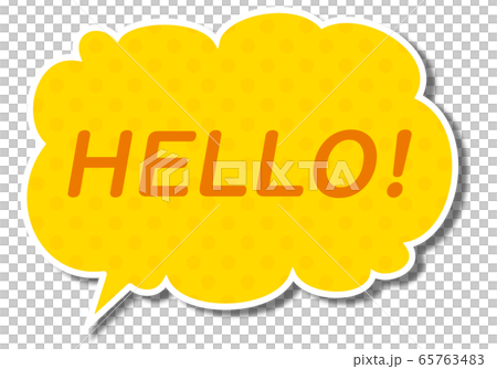 Yellow fluffy balloon with HELLO characters - Stock Illustration ...