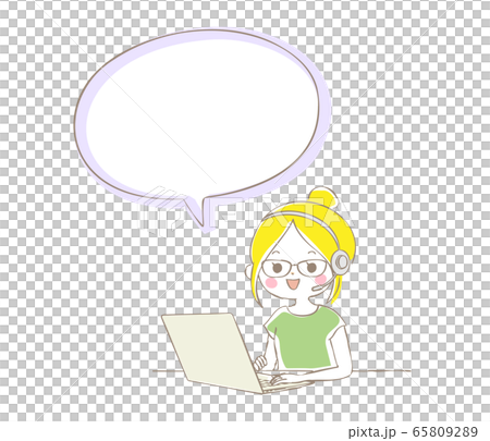 A woman doing telework on a laptop computer - Stock Illustration ...