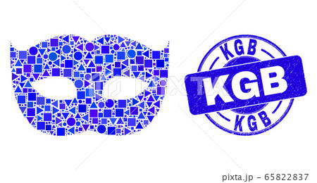 Blue Distress KGB Stamp Seal and Private Mask...のイラスト素材 [65822837] - PIXTA