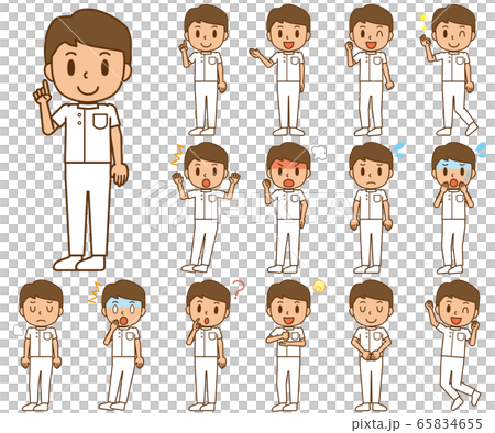 Nurse male facial expression gesture emotion set - Stock Illustration ...