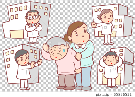 Medical treatment refusal - Stock Illustration [65856531] - PIXTA