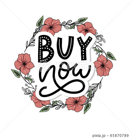 Slogan Buy now letter for web background design.のイラスト素材 [65870789] - PIXTA