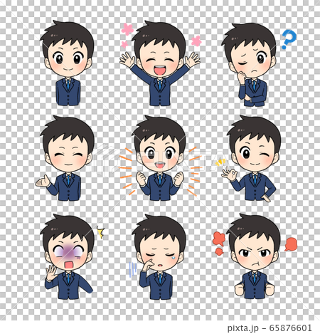 Young businessman job hunting / new employee... - Stock Illustration ...