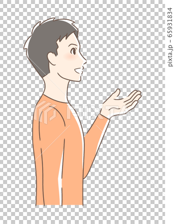 Side profile of a man holding his hand smiling - Stock Illustration ...