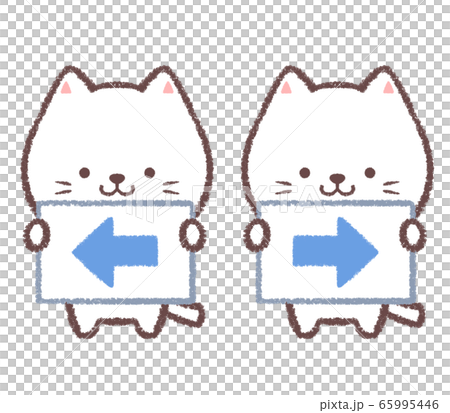 White cat arrow set - Stock Illustration [65995446] - PIXTA