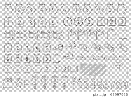 Number point icon hand drawn - Stock Illustration [65997926] - PIXTA