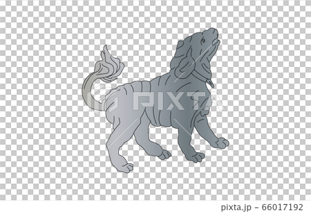 88 Zodiac - Stock Illustration [66017192] - PIXTA