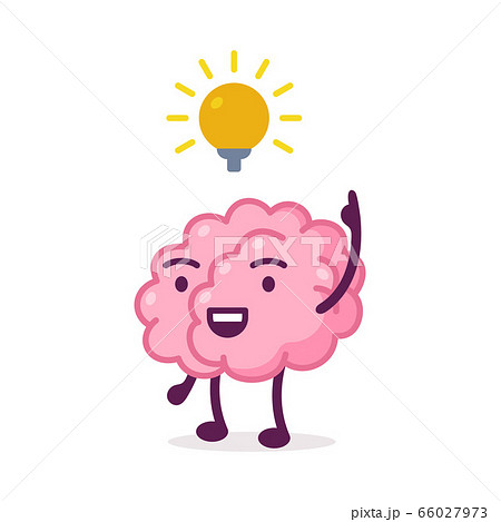Pink Brain Drawing Free Futuristic Brain Visualization Image