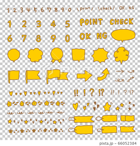 Number hand drawn icon - Stock Illustration [66052384] - PIXTA