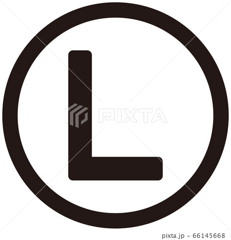 Honduran Lempira Symbol