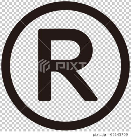 The South African Rand currency symbol - Stock Illustration [66145709 ...