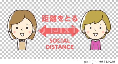 People: Female Illustration to keep a distance - Stock Illustration ...