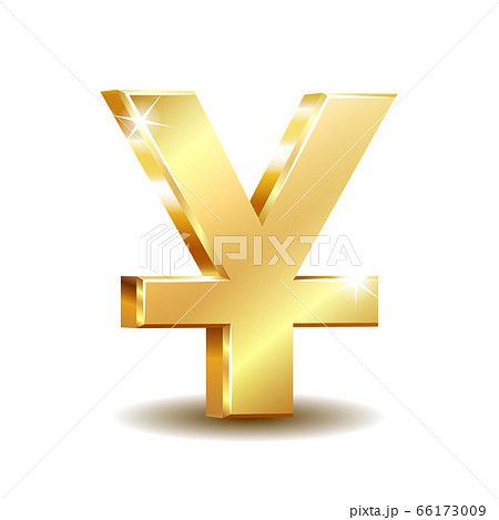 Yuan Currency Symbol