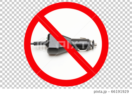 No power required No charging required No... - Stock Illustration ...