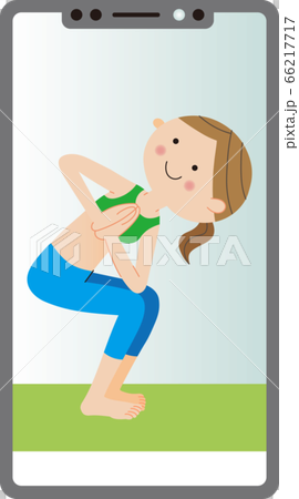 A woman doing a publita-outkata-anasana... - Stock Illustration ...