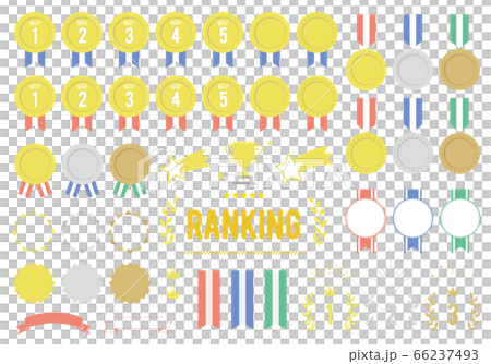 Ranking medal and ribbon set - Stock Illustration [66237493] - PIXTA