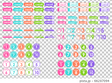Check icon material set - Stock Illustration [66287094] - PIXTA
