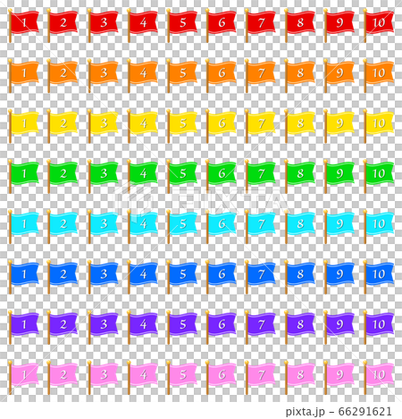 Colorful number icon set (flag/flag) - Stock Illustration [66291621 ...