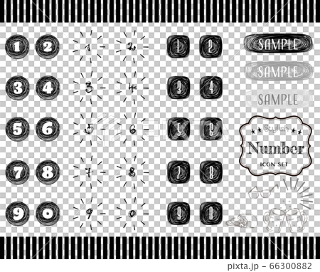 Stylish number icon - Stock Illustration [66300882] - PIXTA