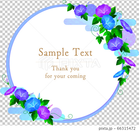 Japanese-Asagao-morning... - Stock Illustration [66315472] - PIXTA