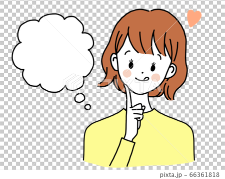 A young woman who delusions with a smile - Stock Illustration [66361818 ...