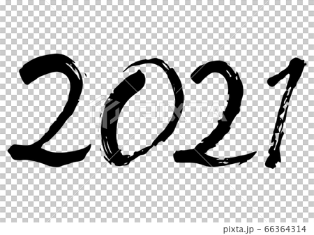 Calligraphy writing with handwriting 2021 by... - Stock Illustration ...