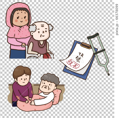 Domestic helper - Stock Illustration [66378099] - PIXTA