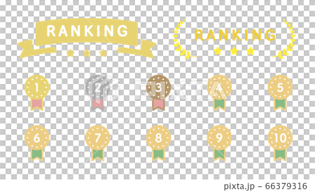Ranking icon set / rank / illustration - Stock Illustration [66379316 ...
