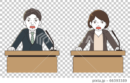 An angry interview - Stock Illustration [66393389] - PIXTA