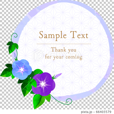 Frame-Asagao-Frame-Hemp leaf-Japanese style - Stock Illustration ...