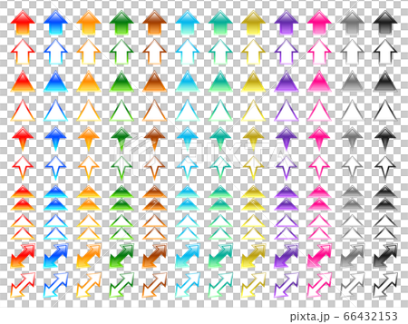 Game/icon/arrow/gradation/C/01 - Stock Illustration [66432153] - PIXTA