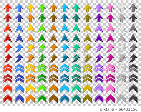 Game/Icon/Arrow/Block/02 - Stock Illustration [66432156] - PIXTA