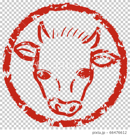 Handwritten serious ox, Japanese style stamp style - Stock Illustration ...