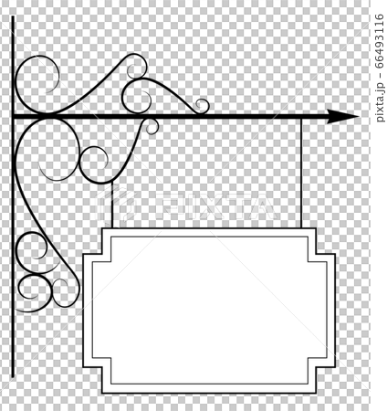 Iron signboard frame - Stock Illustration [66493116] - PIXTA