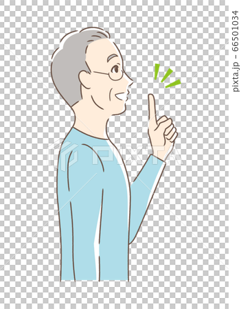 Side profile of a man smiling and pointing - Stock Illustration ...