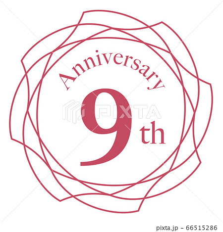 What is the symbol for 9th wedding anniversary | Honestweddingadvice.com