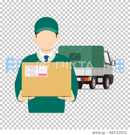 Deliveryman with luggage, courier staff and truck - Stock Illustration ...