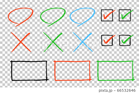 Hand drawn symbols set - Stock Illustration [66532646] - PIXTA