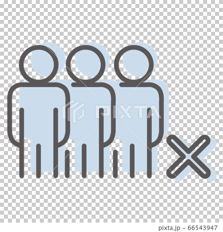 Simple illustration of people who are in close... - Stock Illustration ...