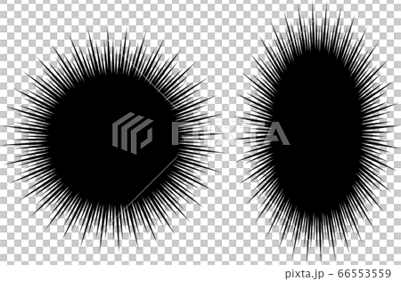 Uni Flash - Stock Illustration [66553559] - PIXTA