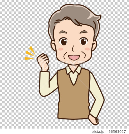 Illustration of an old man in a guts pose - Stock Illustration ...