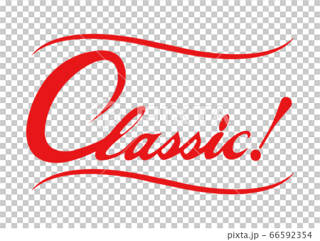 vector, vectors, brand new - Stock Illustration [66592354] - PIXTA