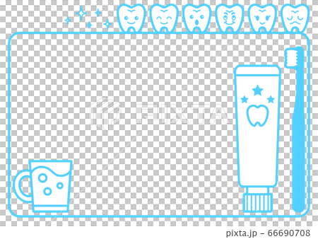 Toothpaste set and simple decorative frame of... - Stock Illustration ...