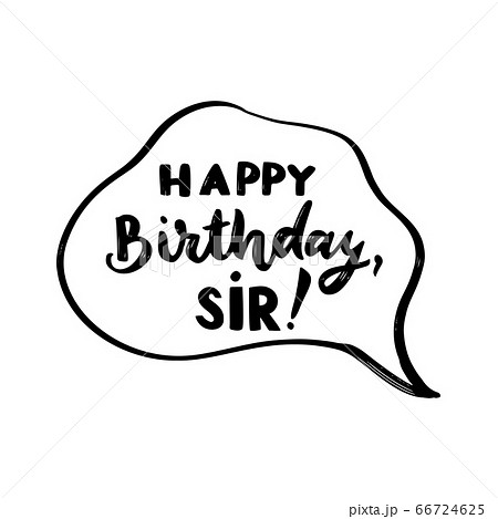 Happy Birthday Style Font