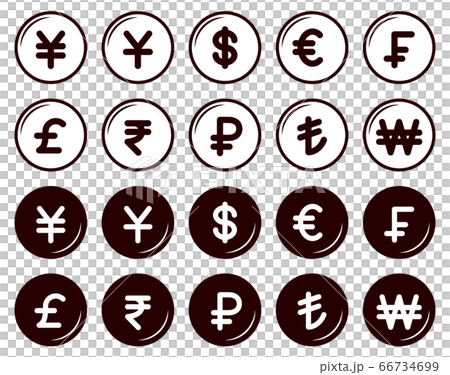 Illustration of currency symbols and coins/10... - Stock Illustration ...