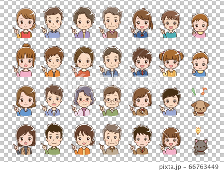 Family variation illustration - Stock Illustration [66763449] - PIXTA